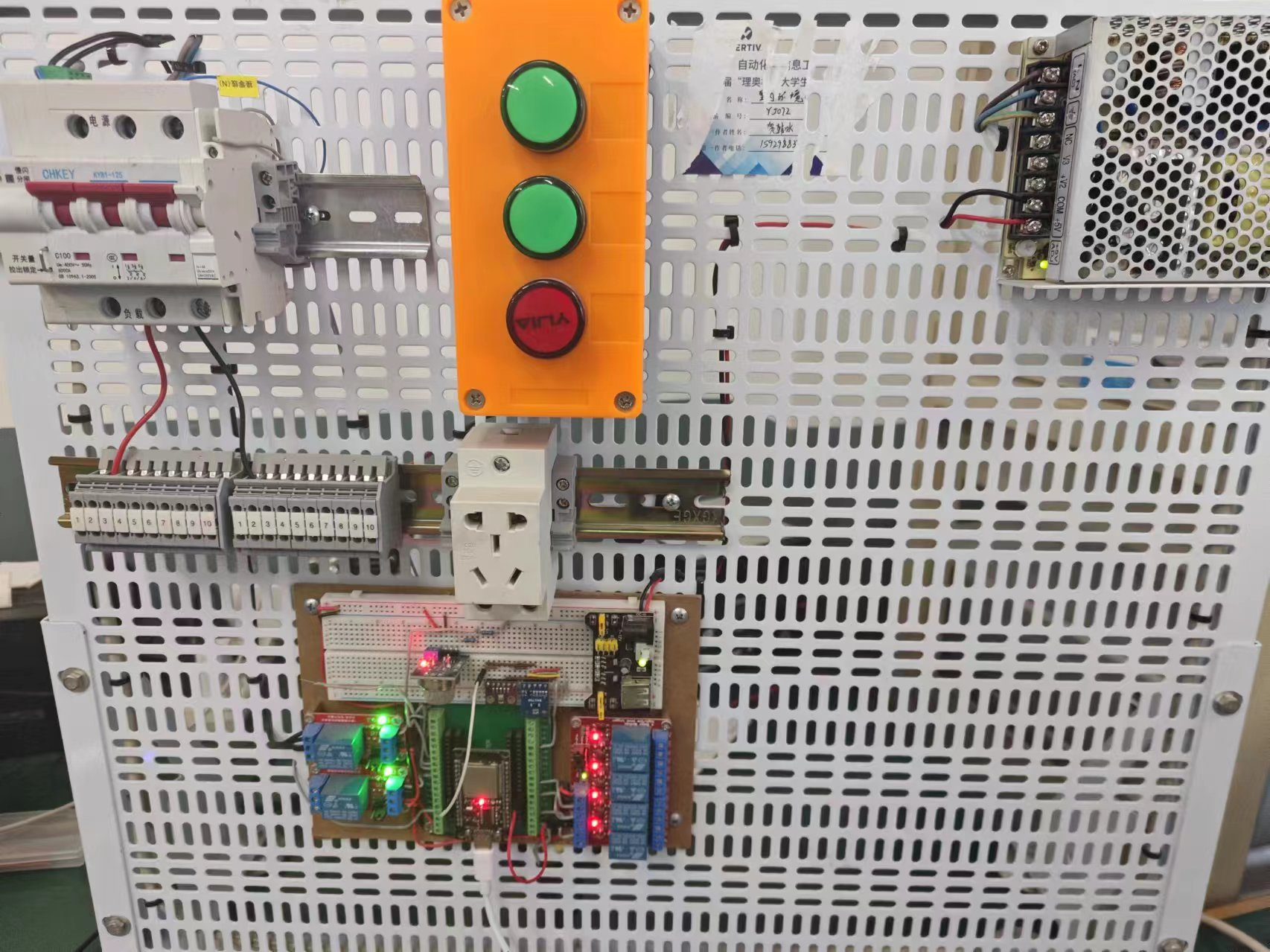 使用MQTT接入阿里云物联网平台 | Duruofu's 个人测试